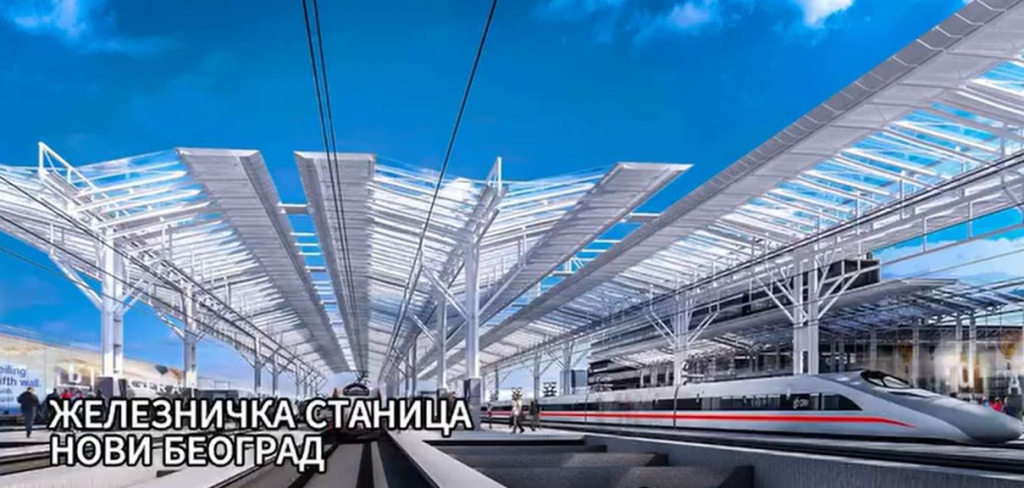 Zatražena zelena dozvola za izgradnju kompleksa železničke stanice Novi ...